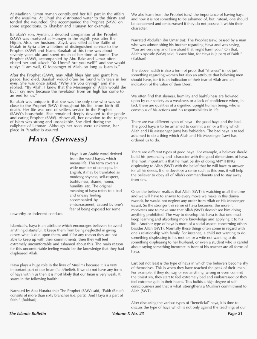 Feels Bad Man Png, Transparent Png , Transparent Png Image - PNGitem