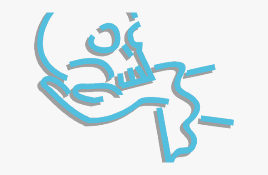 Hamlet Clipart Drama Performance, HD Png Download , Transparent Png ...