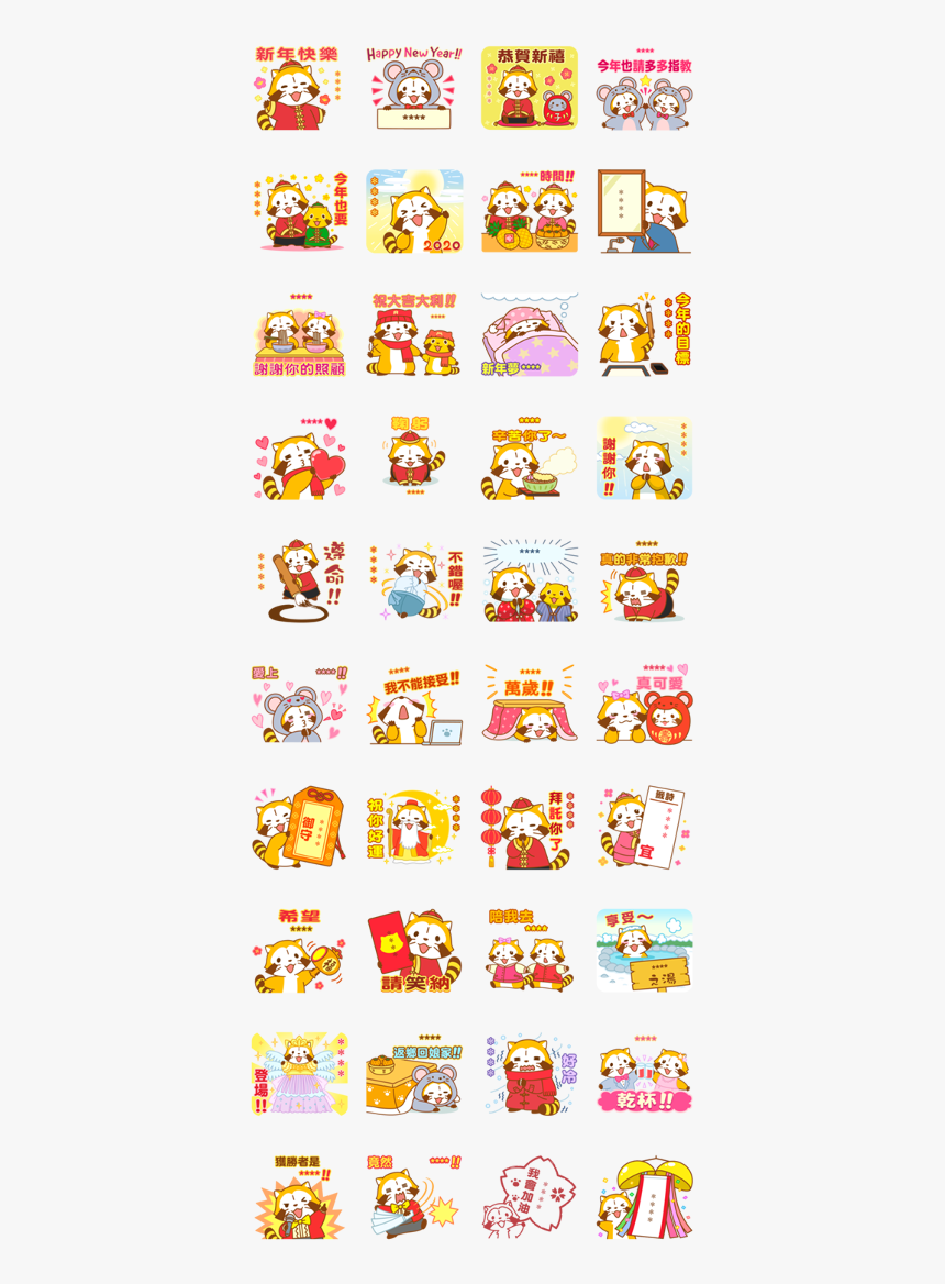 Rascal Cny Stickers Line Sticker Gif & Png Pack, Transparent Png ...