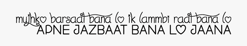 Song Png, Transparent Png , Transparent Png Image - PNGitem