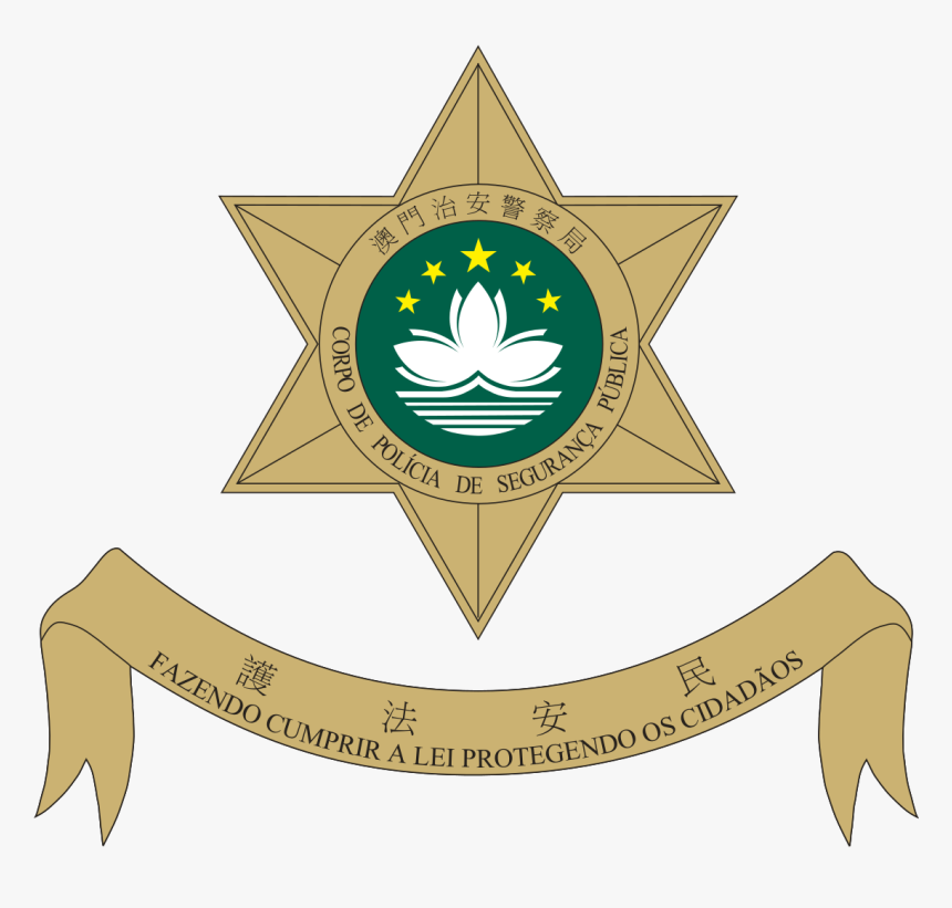Generic Police Emblem