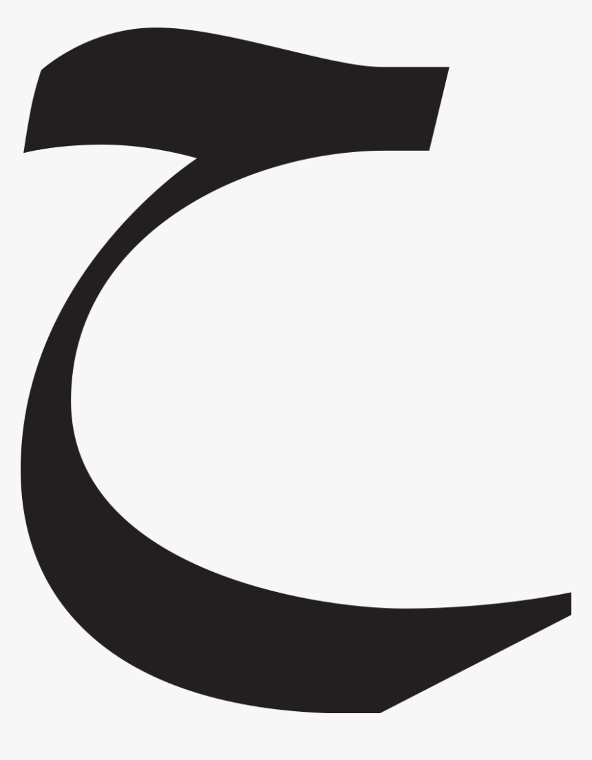 Ha Ha Ha Png, Transparent Png , Transparent Png Image - PNGitem