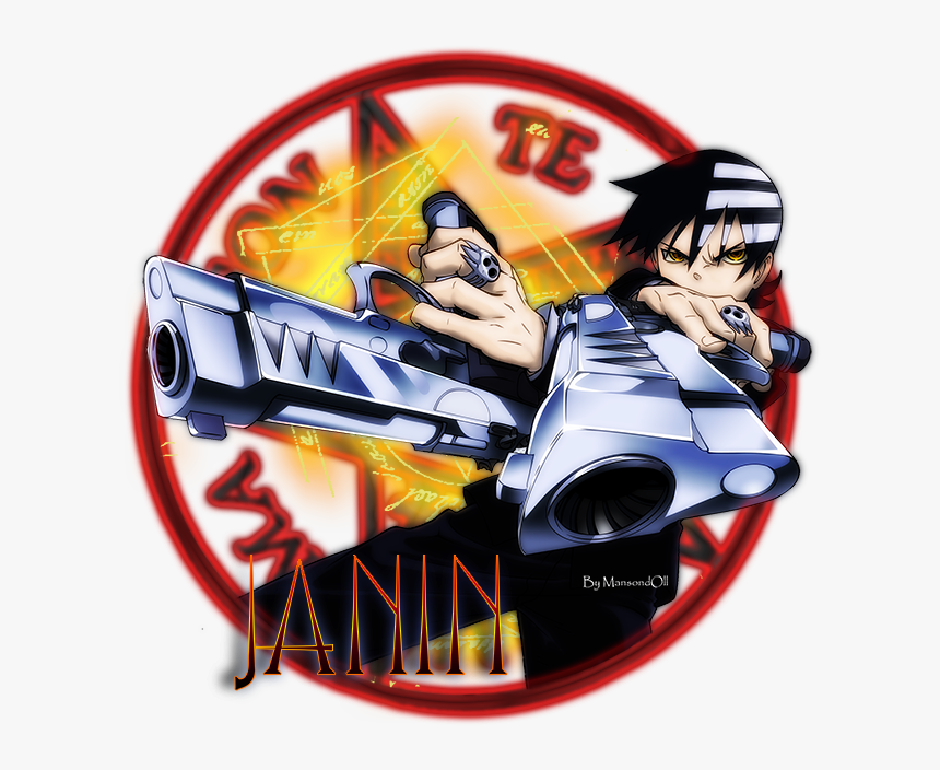 Transparent Vados Png, Png Download , Transparent Png Image - PNGitem