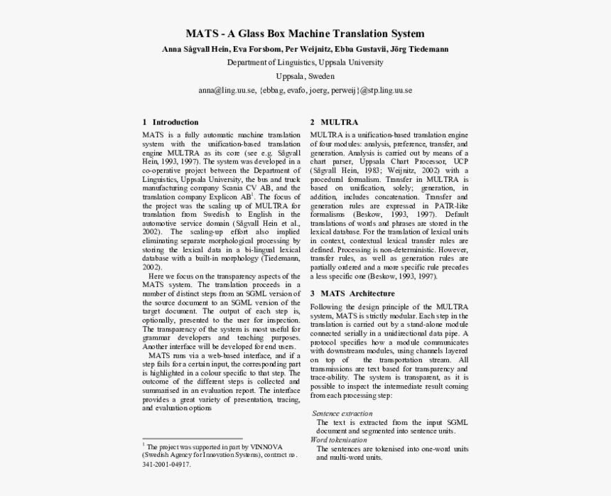 Glass Box Png, Transparent Png , Transparent Png Image - PNGitem