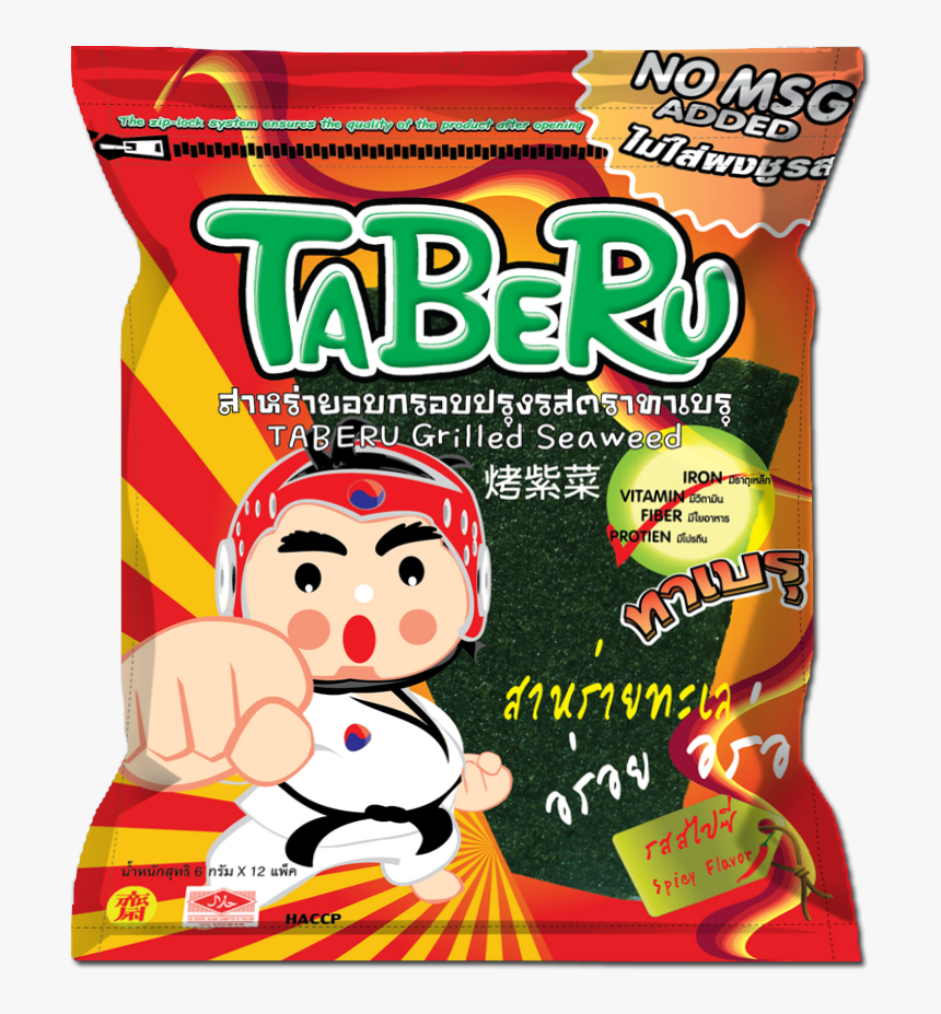 สาหร่าย ทา เบ รุ, HD Png Download , Transparent Png Image - PNGitem