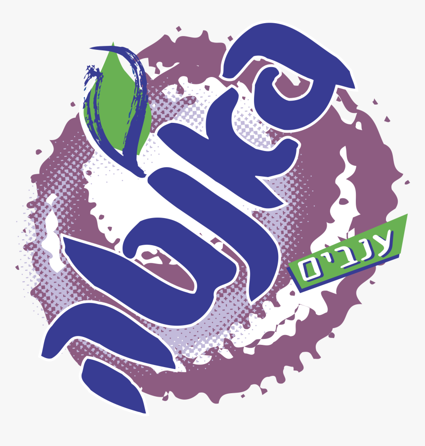 Fanta Logo, HD Png Download , Transparent Png Image - PNGitem