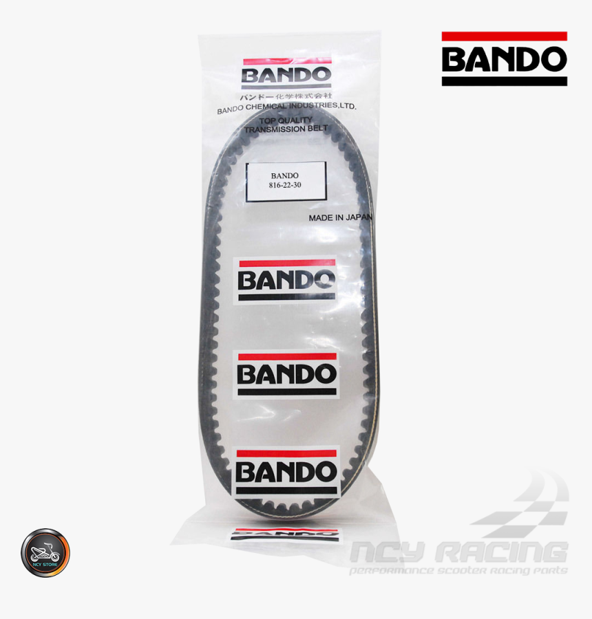 Bando Belt, HD Png Download , Transparent Png Image - PNGitem