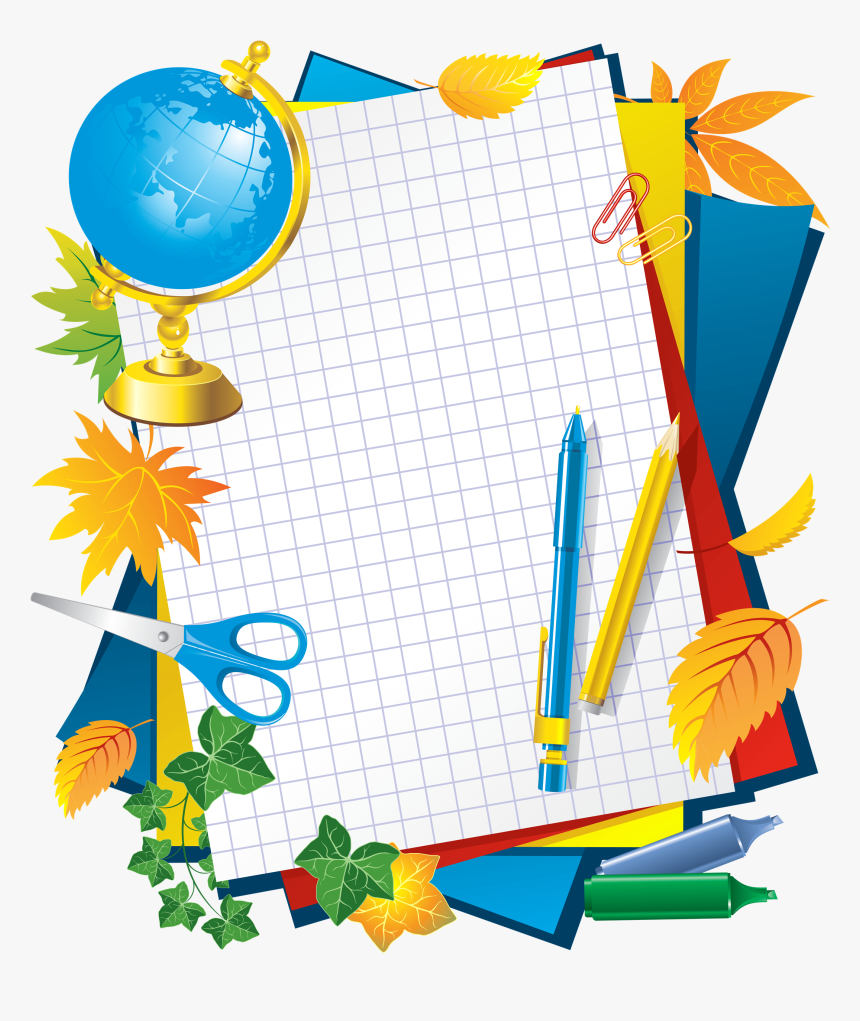 Transparent Free Border Clipart For Teachers, HD Png Download ...