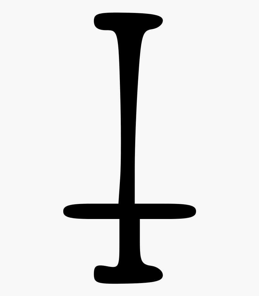 Io Symbol, HD Png Download , Transparent Png Image - PNGitem