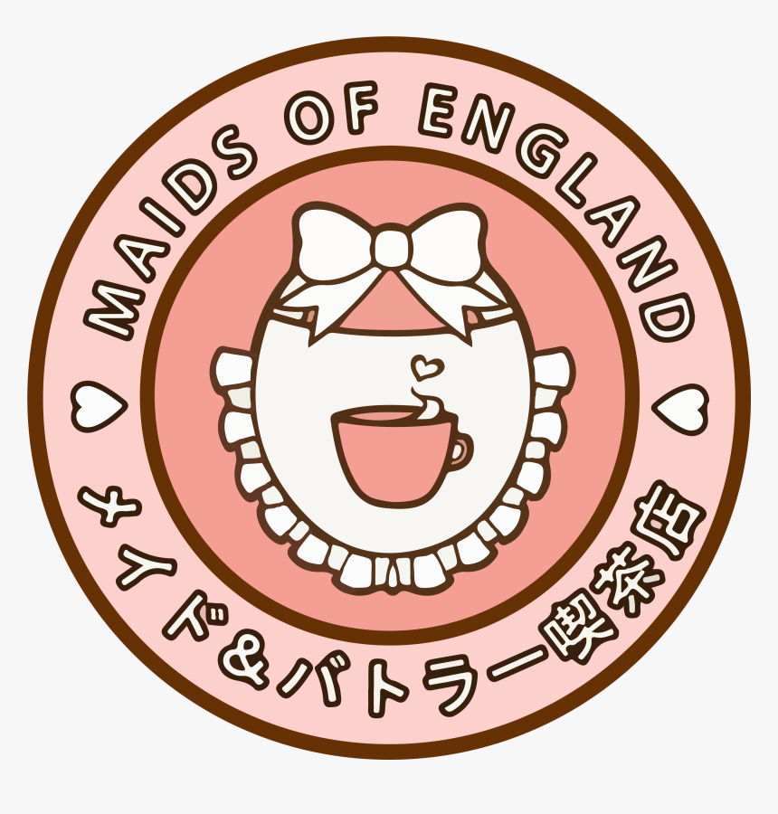 Alexandra Palace Seating Plan, HD Png Download , Transparent Png Image ...