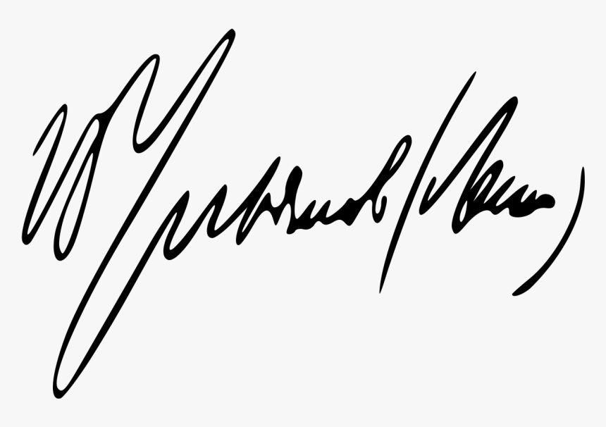 Lenin Signature, HD Png Download , Transparent Png Image - PNGitem