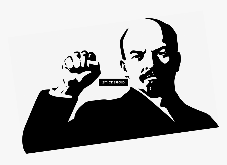 Lenin Drawing Logo - Lenin Clip Art, HD Png Download , Transparent Png ...
