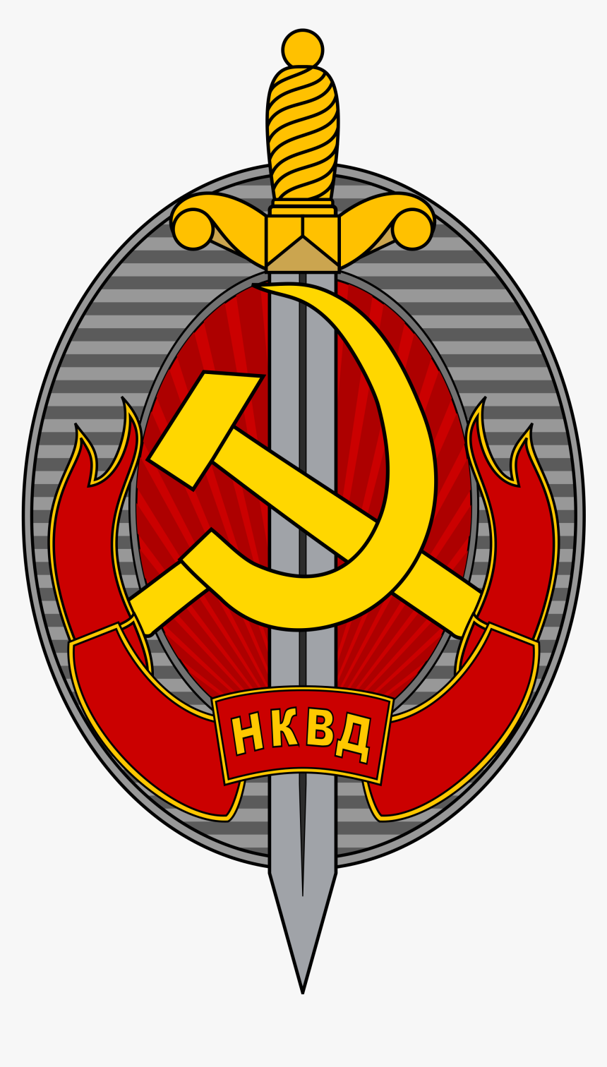 Transparent Soviet Star Png, Png Download , Transparent Png Image - PNGitem