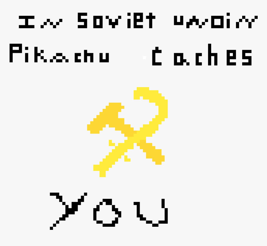 Soviet Symbol Png, Transparent Png , Transparent Png Image - PNGitem