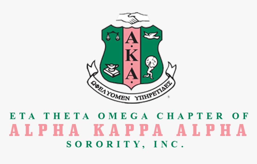 Image - Alpha Kappa Alpha, HD Png Download , Transparent Png Image ...