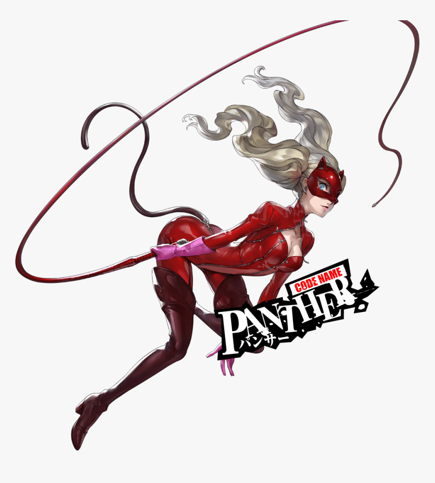 Anne-panther - Persona 5 Ann Costume, HD Png Download , Transparent Png ...