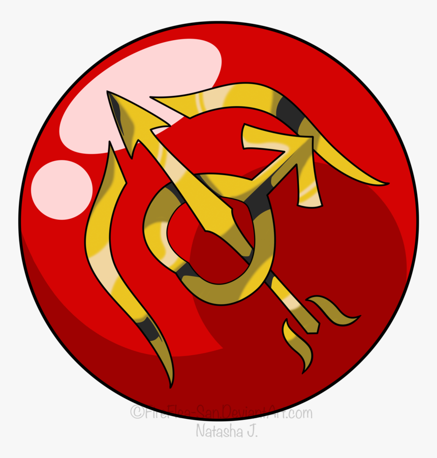 Mars Clipart Logo, HD Png Download , Transparent Png Image - PNGitem