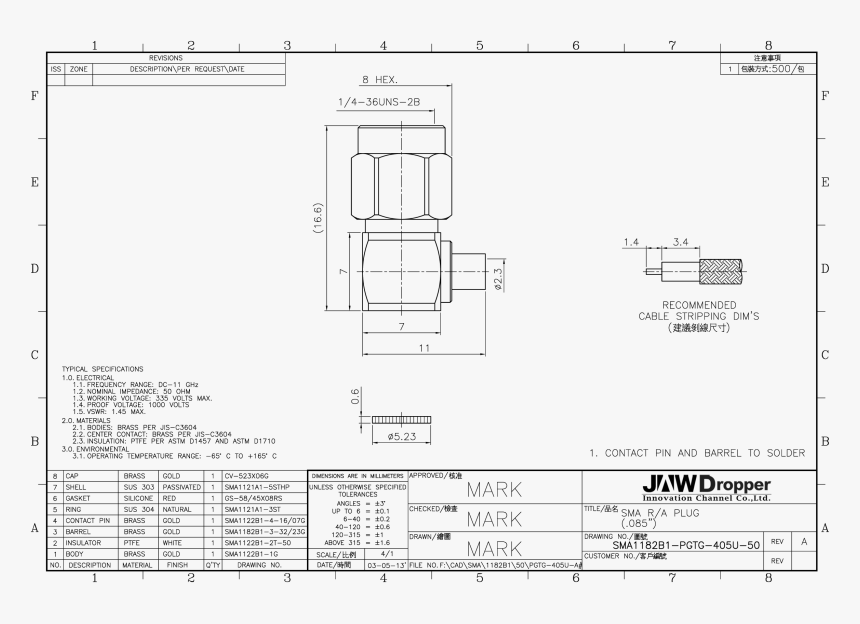 Sma Plug Male Right Angle Coaxial Connector 50 Ohms - Sma Plug ...