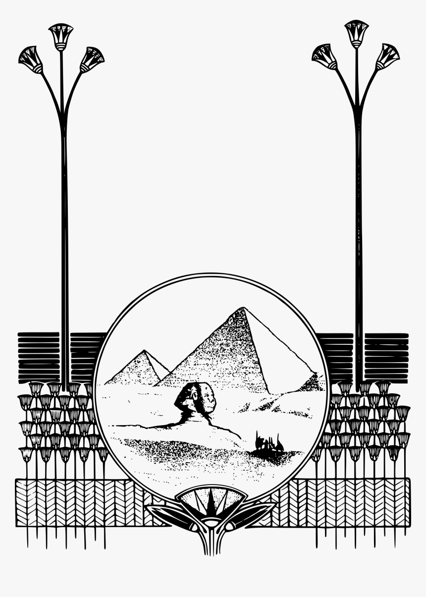 Egyptian Frame Clip Arts - Egyptian Page Border Png Transparent, Png ...