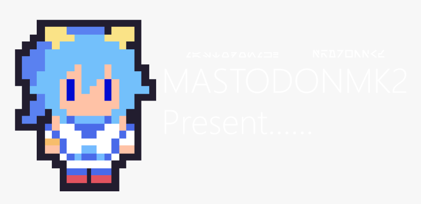 Pixel Art Easy Love, HD Png Download , Transparent Png Image - PNGitem