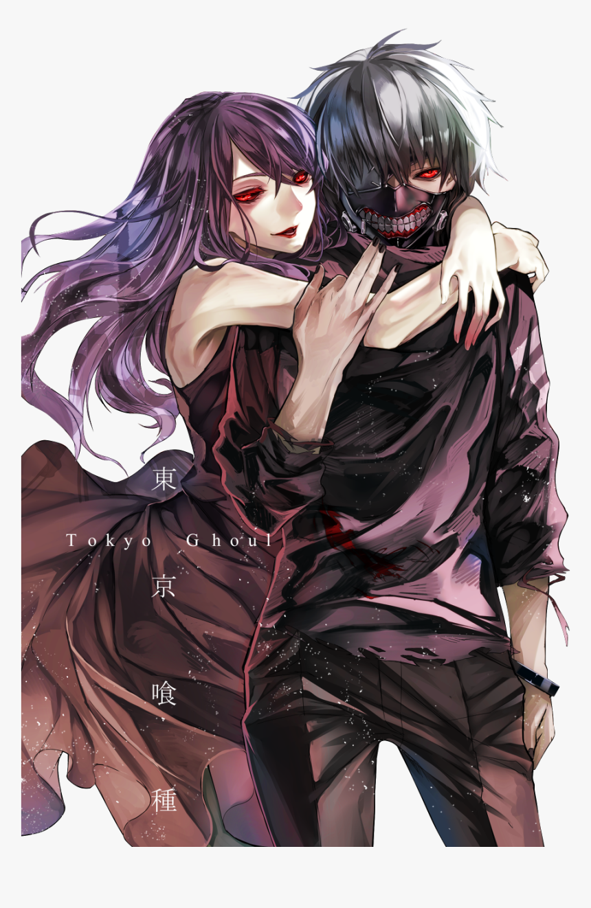 ººtokyo Ghoulºº - Tokyo Ghoul Kaneki And Rize Chan, HD Png Download ...