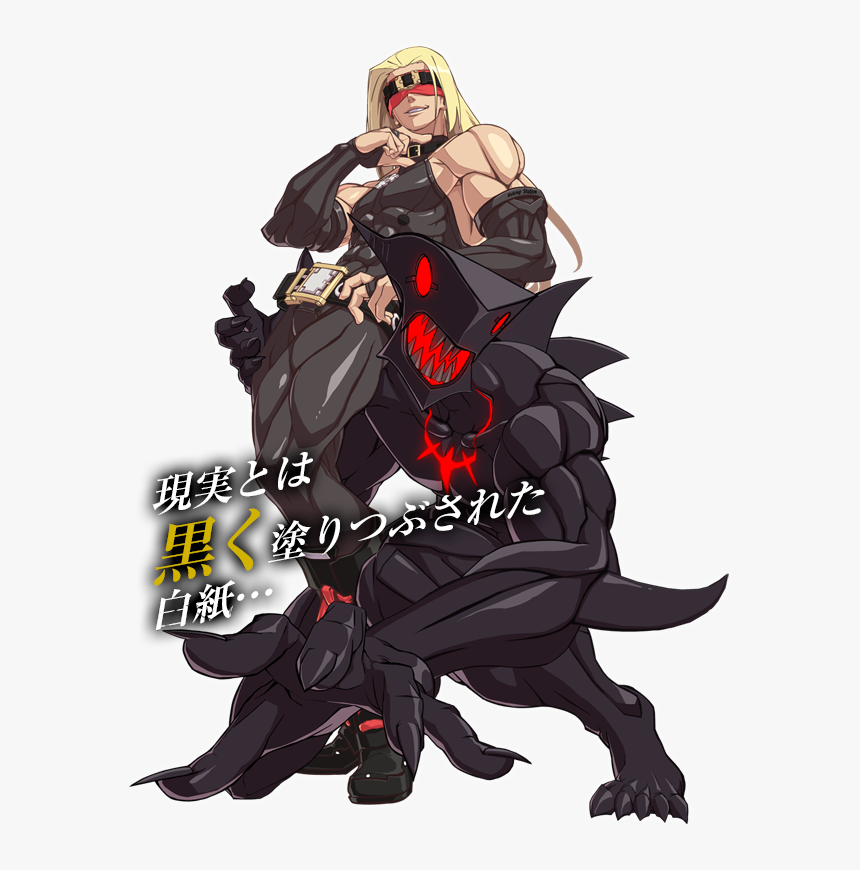 Guilty Gear Characters, HD Png Download , Transparent Png Image - PNGitem