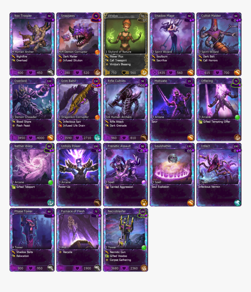 Shadow Creature Png, Transparent Png , Transparent Png Image - PNGitem