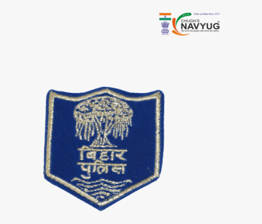 Odisha Police Formation Sign & Insignia Navyug, HD Png Download ...