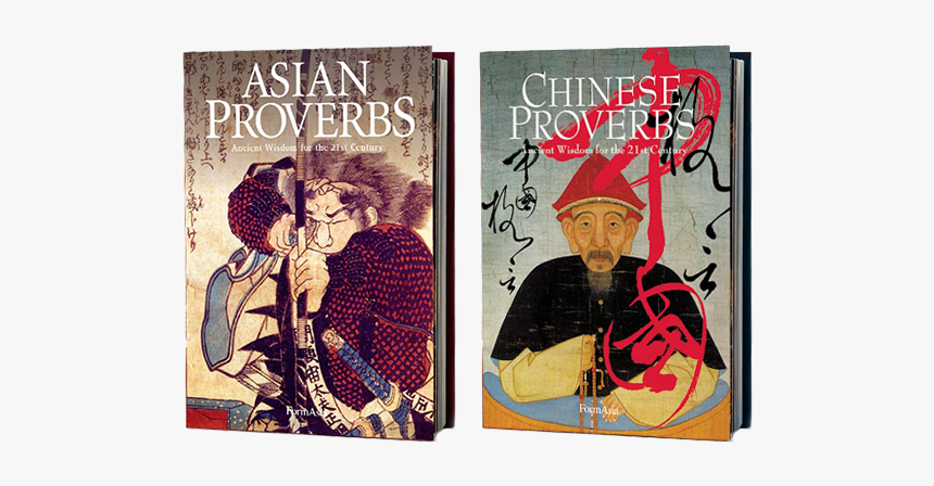 Slider - Poster, HD Png Download , Transparent Png Image - PNGitem