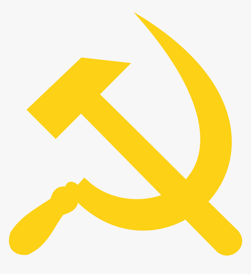 Hammer And Sickle Yellow, HD Png Download , Transparent Png Image - PNGitem